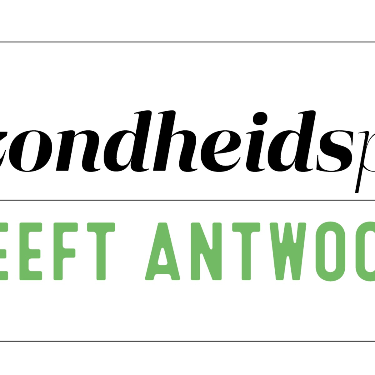 Dit Zijn De Symptomen Van Een Ontstoken Gehemelte Margriet