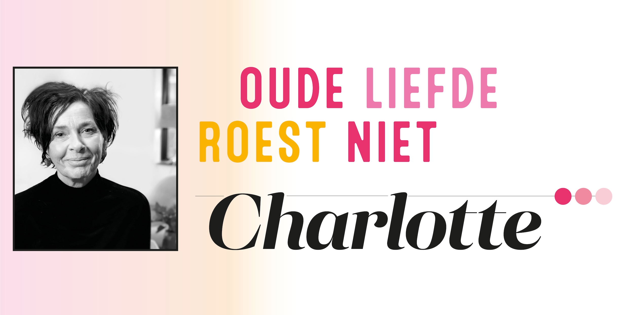 Charlotte: ‘Ik worstel met mijn gêne over hevige lustgevoelens en wilde fantasieën’ | Margriet
