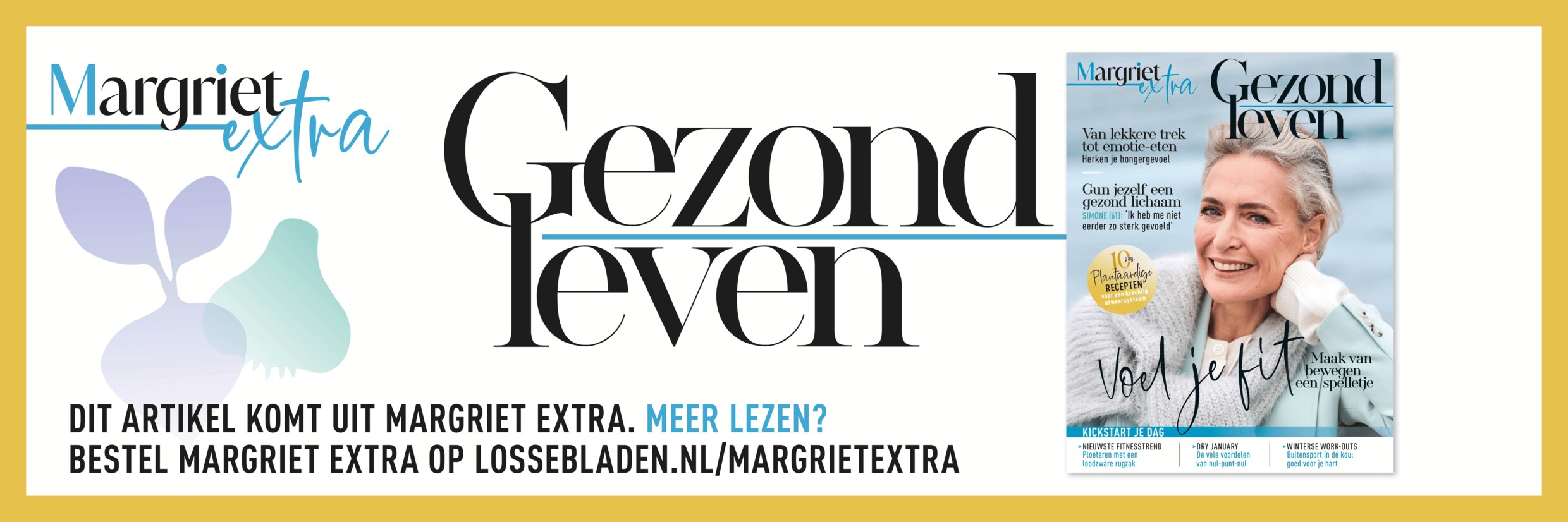 Gamification: zo maak je van bewegen een spelletje | Margriet
